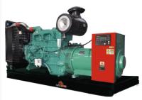 China 220kw 275 Kva Generator ISO14001 Certificate With 880L Fuel Tank for sale