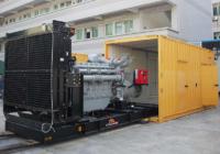 China Anti Vibration Telecom Power Solutions Soundproof BS5000 IEC60034 Standard for sale