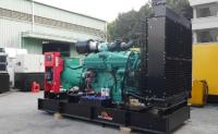 China Commercial 2000L Telecom Power Solutions  , DC Diesel Generator Telecom IEC60034 for sale