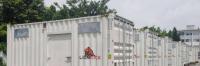 China Central Management Prefabricated Data Center 102kW LionRock ODM OEM for sale