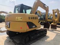 China 8 Ton Small Hydraulic  Excavator With Original Mitsubishi Engine for sale
