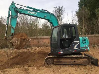 China Kobelco Sk75 Excavator In Very Good Condition For Sale for sale