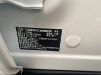China 110km Plug In Hybrid 2024 BYD Song Pro New Energy SUV 2.0T Strong Power Mobile APP Remote Control for sale