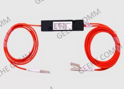 China Single Mode LC Connectors ABS Box 1x2 Fused Fiber Optic Coupler 1310nm for sale