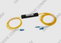 China 1x2 FBT Multimode Dual Window LC/UPC Fiber Coupler With ABS Box for sale