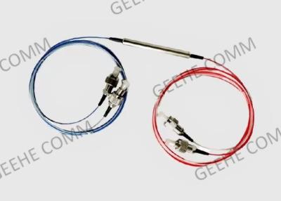 China 2x2 FC/APC FBT Splitter Single Mode Dual Window 1310/1550nm 0.9mm Fiber Loose Tube for sale