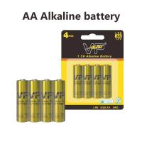 China 1.5V LR6 Dry Cell AM3 Ultra Alkaline Cell Battery 380Mins AA Primary VP Battery for sale
