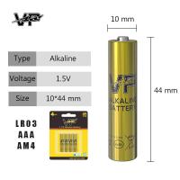 China Ultra Dry Cell LR03 Aaa 1.5 V VP Alkaline Batteries AM4 150Mins 11.5g For Home Use for sale