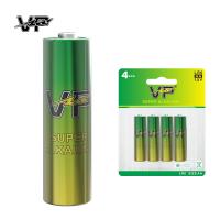 China 360Mins Dry Cell AA LR6 Zinc Manganese VP Alkaline Cell Battery AM3 OEM Customization for sale