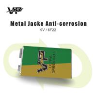 China 26Hours 9 Volt VP Carbon Zinc Battery Square Dry Cell Ultra Duty Leak Proof 6F22 for sale