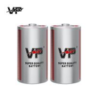 China VP R20 Carbon Zinc Dry Cell D Size UM1 Metal Jacket 300mins 1.5 V Carbon Zinc Battery for sale