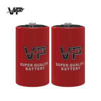 China R20S UM1 D Size Carbon Zinc Battery OEM 250mins Safety Leak proof Design VP Batteries for sale
