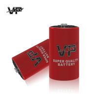 China R20S UM1 D Size Carbon Zinc Battery OEM 250mins Safety Leak proof Design VP Batteries for sale
