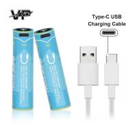 China VP 7400mWh 3.7 V 18650 Li Ion Rechargeable Battery With USB C Charging Cable for sale
