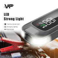 China 5000A 20000mAh Car Emergency Start Power Supply VP Battery LED Light Starting Gas Cars for sale