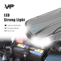 China Portable 8000mAh 12V Car Starter VP Battery Emergency Start Up Power Supply for sale