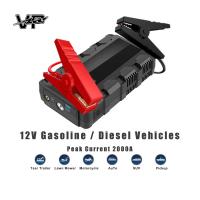 China VP Peak 2000A 8000mAh Power Bank 12V Car Jump Starter Rechargeable Air Compressor for sale