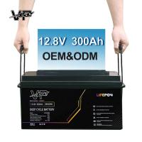 China Deep Cycle Lead to Lithium 12V 300Ah UPS VP Home Energy Storage Battery LiFePO4 Pack for sale