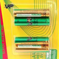 China Leakproof Aaa Alkaline Cell Lr03 Am4 VP Batteries with 5-Year Shelf Life for sale