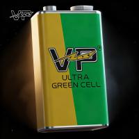 China Customized Brand 6F22 VP Carbon Zinc Battery 9V 006P Stable Power for Daily Use for sale