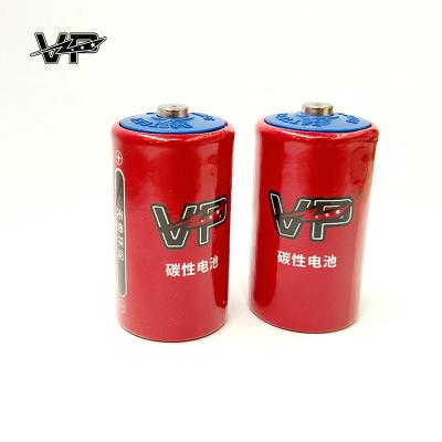 China D Size Heavy Duty R20S UM1 VP Carbon Zinc Battery Bulk Purchase Paper Jacket for sale