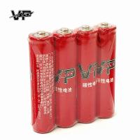 China R03 PVC Casing VP Carbon Zinc Battery AAA Sufficient Power UM4 Mercury Free for sale