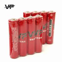 China R03 PVC Casing VP Carbon Zinc Battery AAA Sufficient Power UM4 Mercury Free for sale