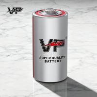 China R20S 300Mins SUM1 VP D Size Carbon Zinc Battery High Performance for sale