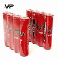 China R03 PVC Casing VP Carbon Zinc Battery AAA Sufficient Power UM4 Mercury Free for sale