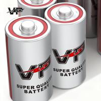 China R20S 300Mins SUM1 VP D Size Carbon Zinc Battery High Performance for sale