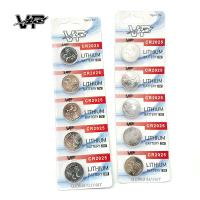 China CR 2025 155mHA Lithium Manganese Dioxide Button Battery VP Coin Cell 5 Count for sale