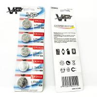 China Coin Type CR 2032 VP Lithium 3V 220mHA Button Battery Leakproof Dry Cell for sale
