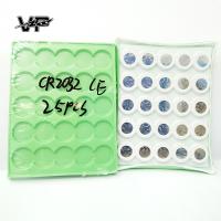 China Coin Type CR 2032 VP Lithium 3V 220mHA Button Battery Leakproof Dry Cell for sale