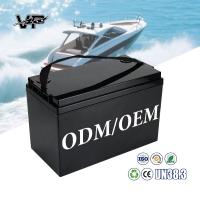 China Customized 12V 200AH VP Energy Storage LiFePO4 Battery with Deep Cycle for sale