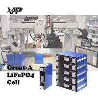 China Waterproof IP54 Energy Storage System 12V 200AH VP LiFePO4 Lithium Battery for sale