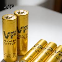 China AA LR6 1.5V Ultra Alkaline Battery 380-min Long Discharge OEM Bulk Wholesale for sale