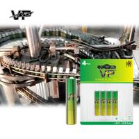 China AAA Alkaline Battery Capacity 150mins 1.5V Aluminum Foil Packaging Dry Cell Supplier for sale