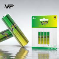 China AAA Alkaline Battery Capacity 150mins 1.5V Aluminum Foil Packaging Dry Cell Supplier for sale