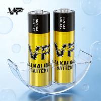 China Mercury Free Alkaline Battery LR6 1.5V AA Dry Cell for Hotel Remote Control  Batteries for sale