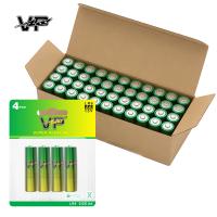 China AM3 Alkaline Battery Supply Custom Packaging 10 Year Shelf Life AA Batteries Bulk for sale