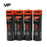 China Bulk USB C Rechargeable AA Lithium Batteries 1.5V High Capacity 3200 mWh | OEM/ODM Factory Supplier for sale