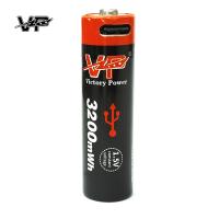 China Bulk USB C Rechargeable AA Lithium Batteries 1.5V High Capacity 3200 mWh | OEM/ODM Factory Supplier for sale