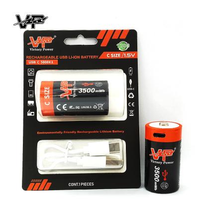 China Wholesale C Size USB-C Rechargeable Lithium Ion Battery 1.5V | Bulk Private Label Manufacturer for sale