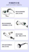 China White Multi Language RF Beauty Equipment 4MHz Frequency With 5 Treatment Tips for sale