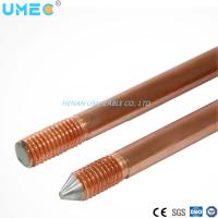 China 0.127mm Copper-Plated Ground Rods The Perfect Choice for Solid and Flexible Conductor for sale