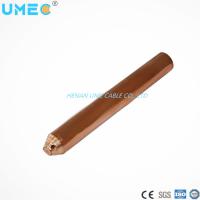 China 0.51mm Copper-Plated Ground Rods  For Tower Substation Pole for sale