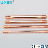China Grounding Copper Bonded Steel Rod For Lightning Protection In Electronic Applications for sale