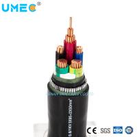 China Distribution Line 0.6/1kv PVC Insulated Power Cable VV32 Vlv32 with Bare Copper Wire for sale