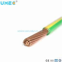 China 2.5mm Electric Copper Cable Wire H07V-R for Building Householding Third Party Inspection for sale
