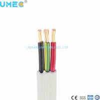 China Light Commercial 1.5mm 2.5mm 4mm TPS Flat Cable with Third Party Inspection Accepted for sale